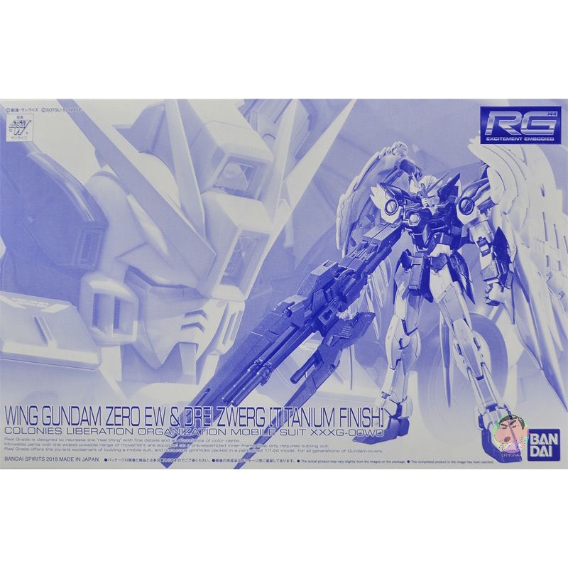 Bandai Gundam RG 1/144 Wing Gundam Zero EW DRE ZWRG Titnium Finish Model Kit | Shopee Thailand