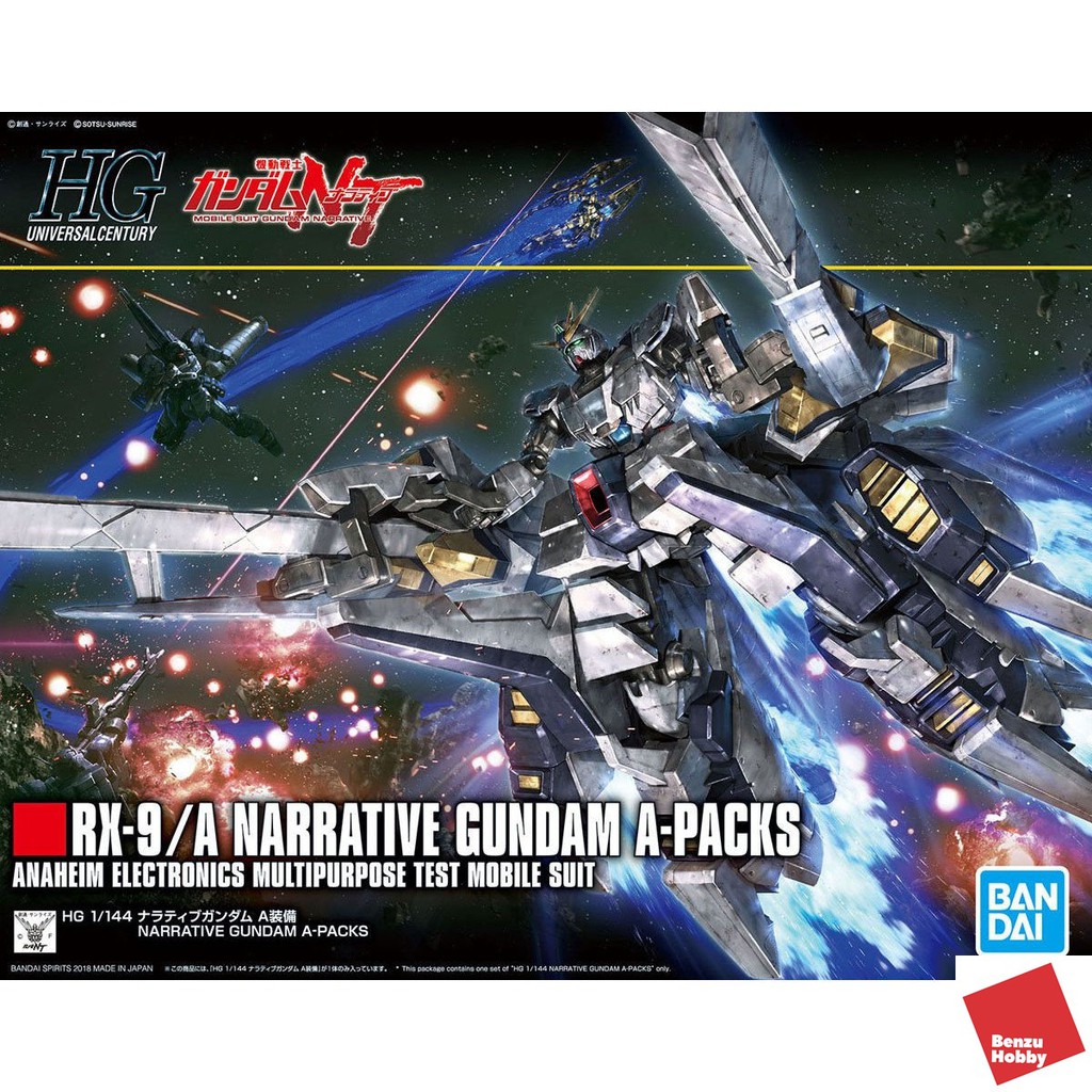 **พร้อมส่ง มีส่งด่วน** 4573102553652 HGUC 1/144 NARRATIVE GUNDAM A ...