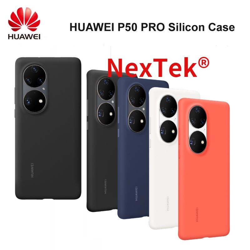 แท้100% Huawei P50 Pro P50 Silicone Case Official Soft Back Cover Case ...