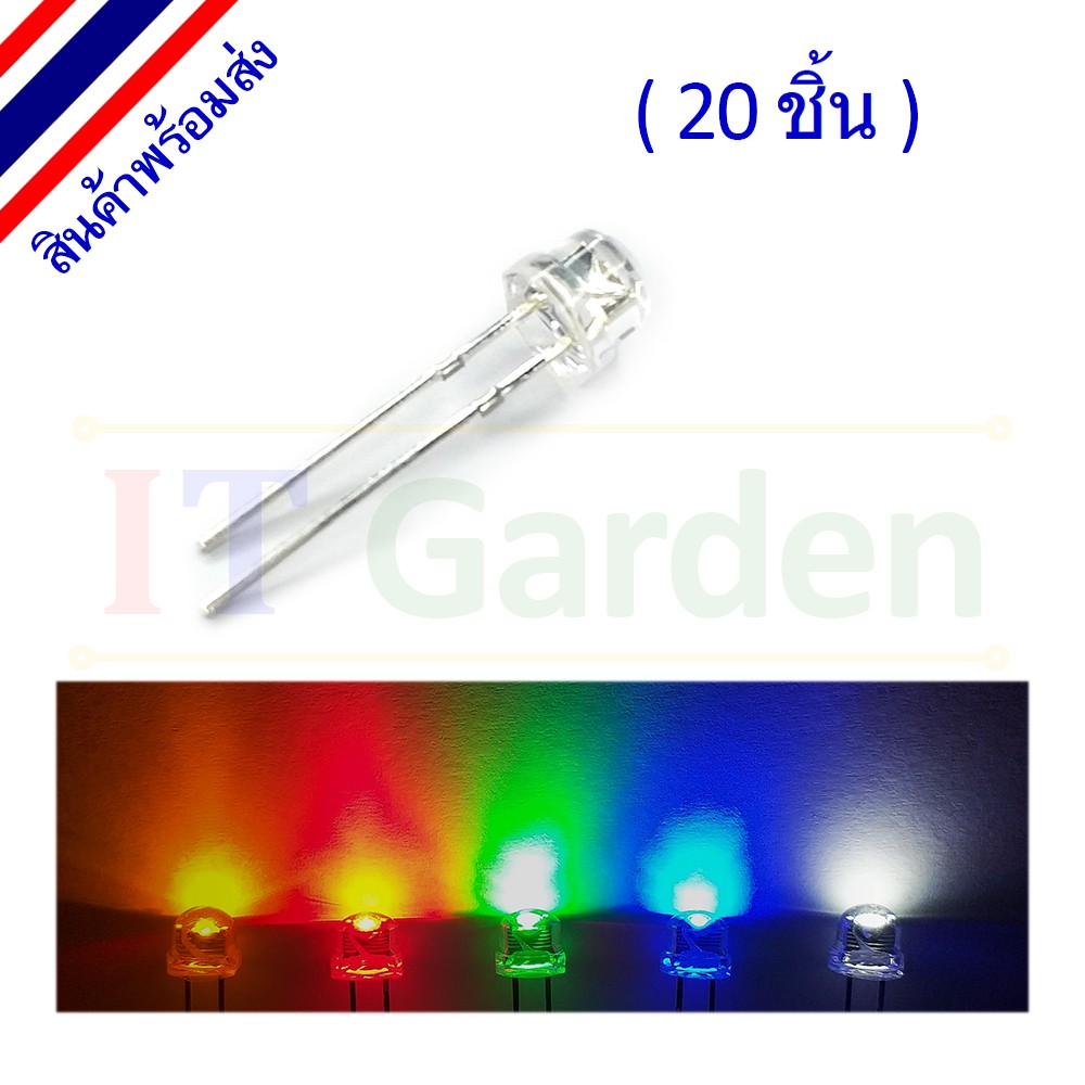 LED 5mm Short Cap Clear Yellow, Red, Green, Blue, White (20 ชิ้น ...