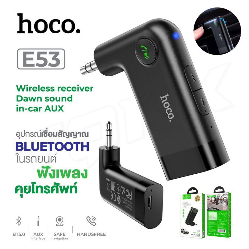 (ของแท้100%) บลูทูธในรถยนต์ Hoco E62 Bluetooth5.0 Car Kit FM Transmitter PD20W + QC 3.0 display ...