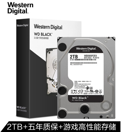 ฮาร์ดดิสก์ WD Western Digital WD2003FZEX Desktop Hard Disk 2T Western ...
