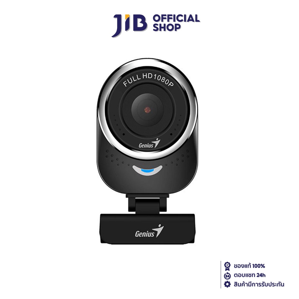 Genius Webcam เว็บแคม Qcam 6000 Full High Definition 1080p Black