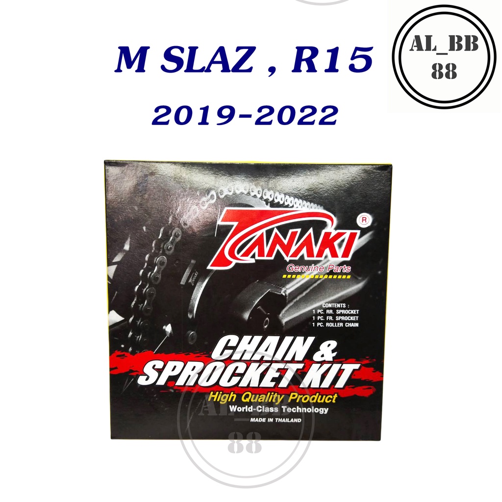 ชุดโซ่สเตอร์ M SLAZ 2019-2022, R15 2019-2022 (TANAKI) | Shopee Thailand