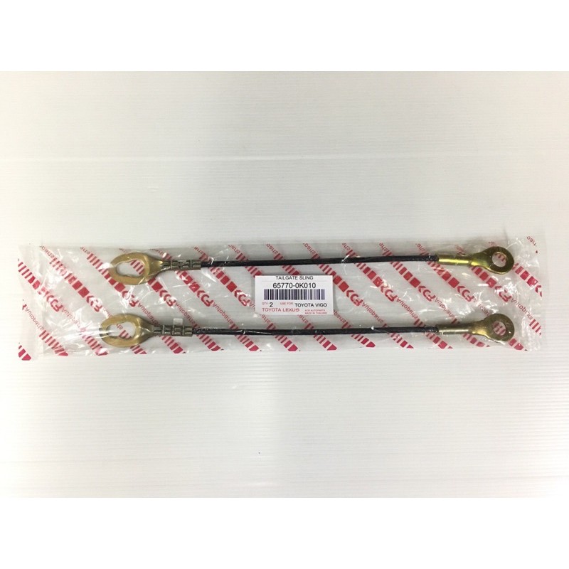สลิงกระบะท้าย Toyota VIGO วีโก้ สลิงฝาท้ายกระบะ ใช้สำหรับรถ โตโยต้า วี ...