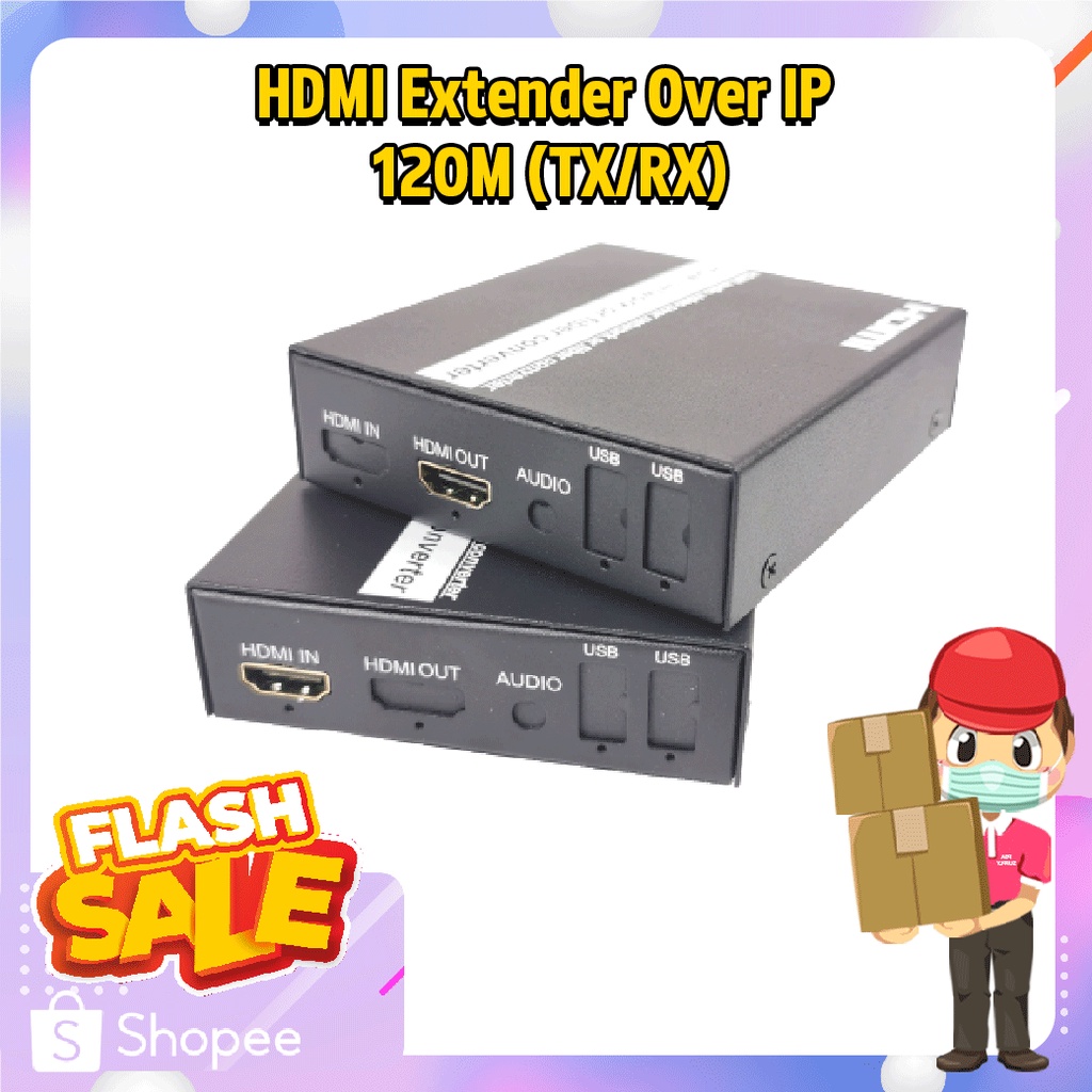 HDMI Extender Over IP 120M (TX/RX) | Shopee Thailand