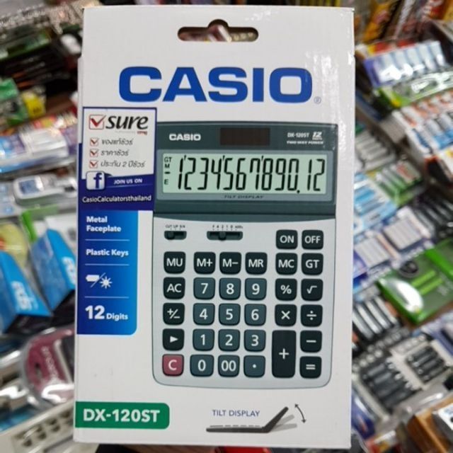 Casio DX-120ST เครื่องคิดเลขตั้งโต๊ะ 12หลัก ของแท้ รับประกัน2ปีจากCMG ...
