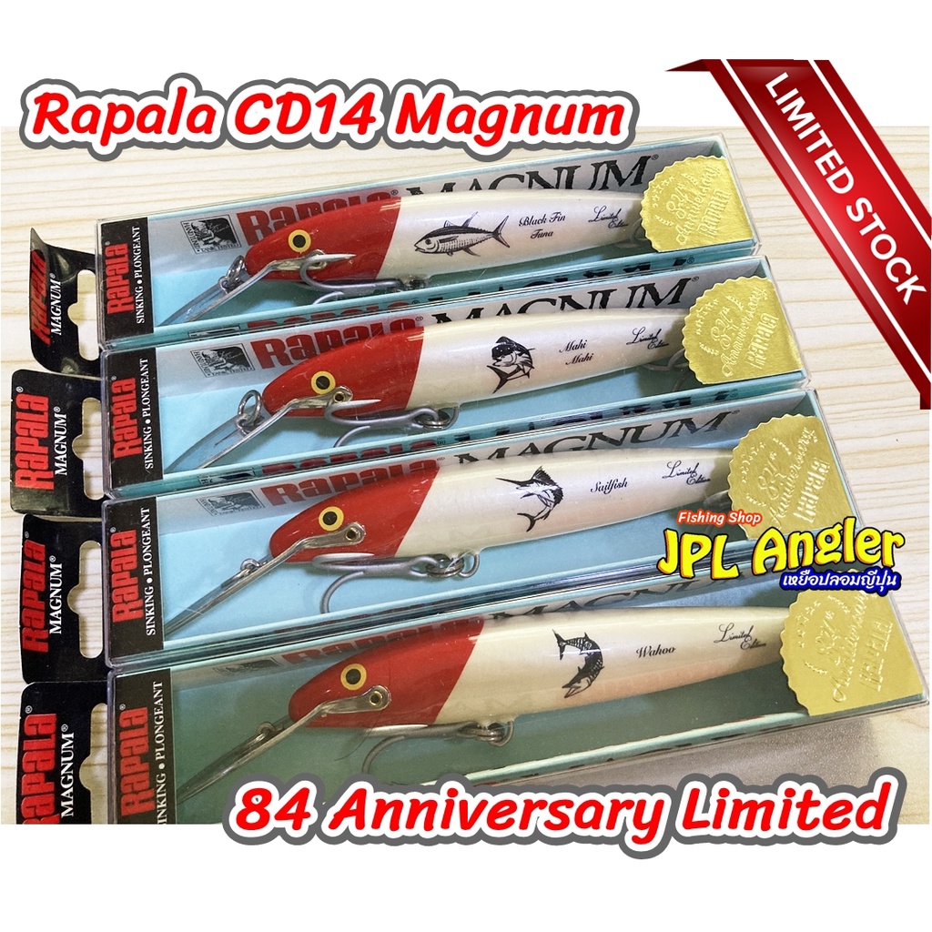 ราพาล่า CD-14 Mag Limited ครบรอบ 84 ปี Rapala countdown 14 Magnum CD 14 Mag | Shopee Thailand