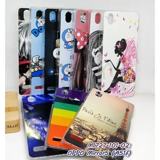 oppo a51f ราคาพิเศษ | ซื้อออนไลน์ที่ Shopee ส่งฟรี*ทั่วไทย!