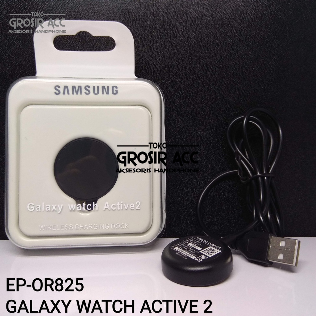 เครื่องชาร์จไร้สาย SAMSUNG EP-OR825 CASAN SAMSUNG GALAXY WATCH ACTIVE 1 ...