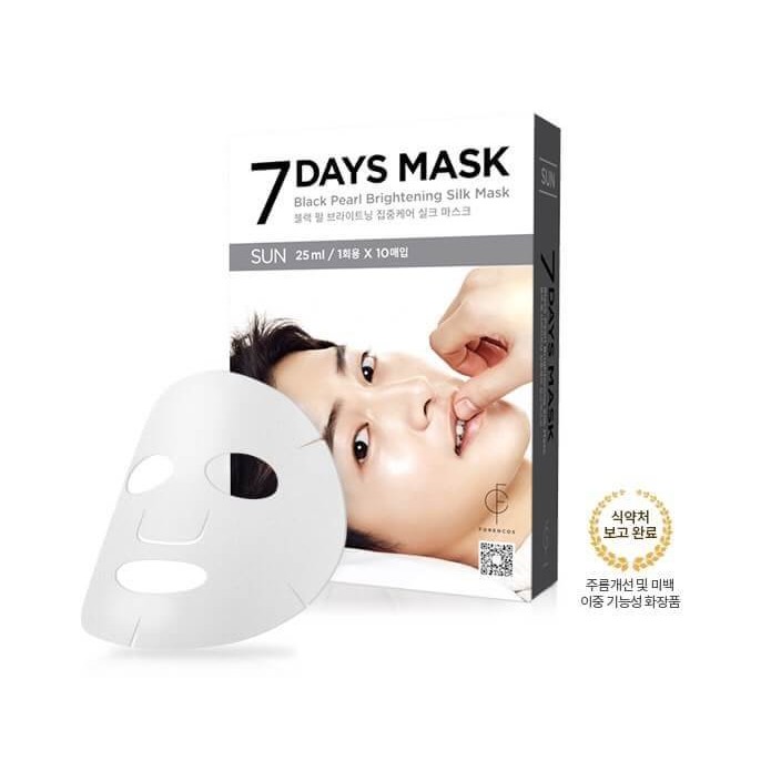 FORENCOS 7 Days Mask (มาส์กจุงกิ) | Shopee Thailand