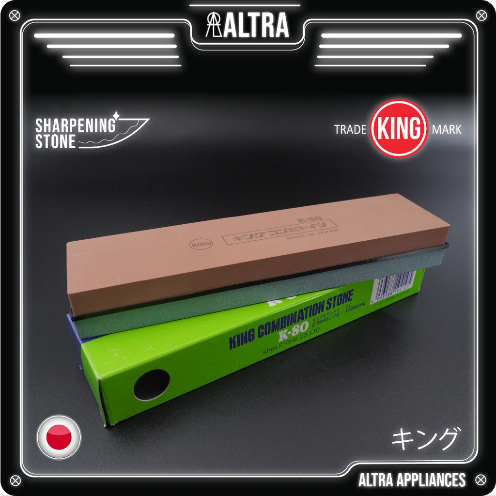 หินลับมีด King Sharpening Stone K-80 Grit: 250/1000, K-45 Grit: 1000, F ...