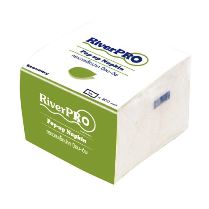 กระดาษเช็ดปาก Pop-Up RiverPro 200 แผ่น | Shopee Thailand