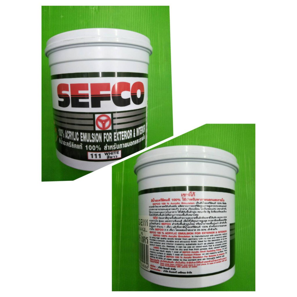 Sefco เซฟโก้ สีทาบ้าน สี สีน้ำ สีน้ำอะครีลิคแท้ 100% ขนาด 0.85 ลิตร เป็นยี่ห้อยอดนิยม คุณภาพดี ...