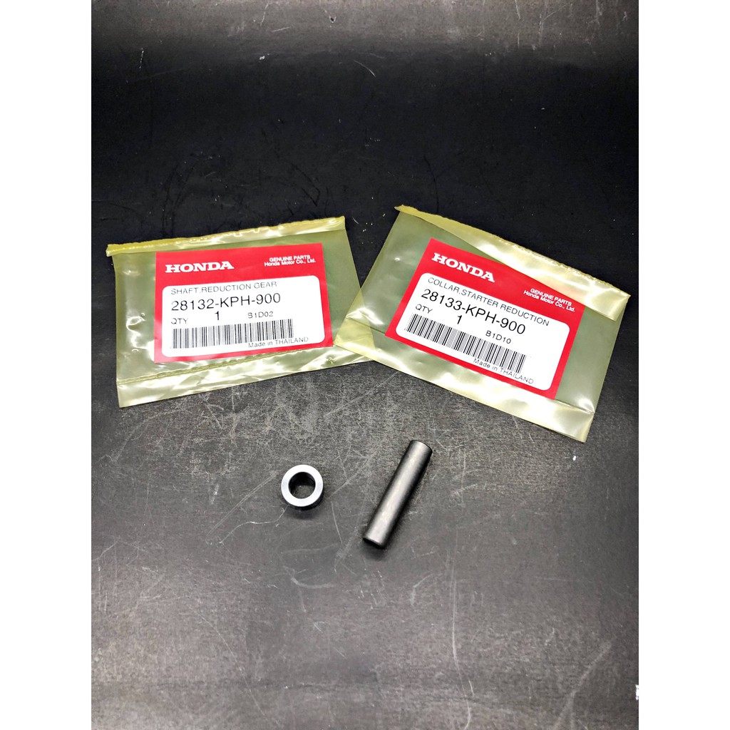 สลัก+บูช เฟืองสตาร์ท(ราคา/1ชุด) (แท้) เวฟ125i ปี2012-2020 / MSX125 ...