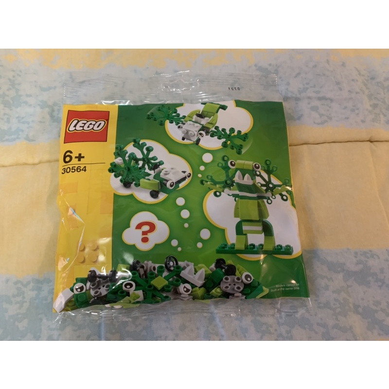 Lego 30564 เซ๊ตน้องกบ | Shopee Thailand