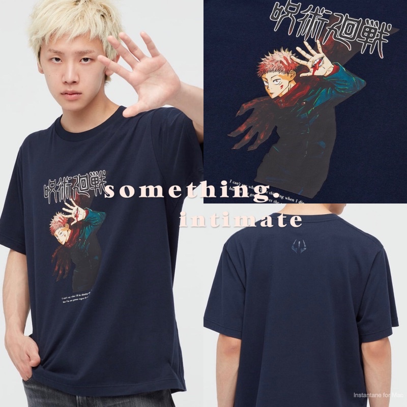 Uniqlo Manga JUJUTSU KAISEN Anime Tee T-Shirt Manga UT X JJK Tshirt ...