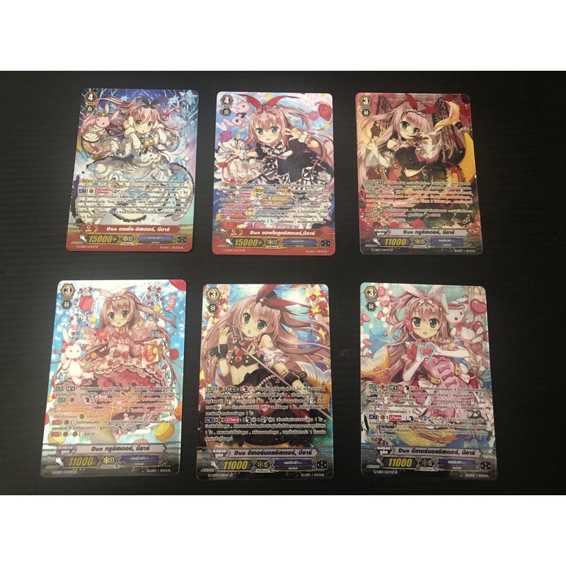 การ์ดไฟท์ แวนการ์ด ชุด g-cb07 sp pack ภาษาไทย | Shopee Thailand