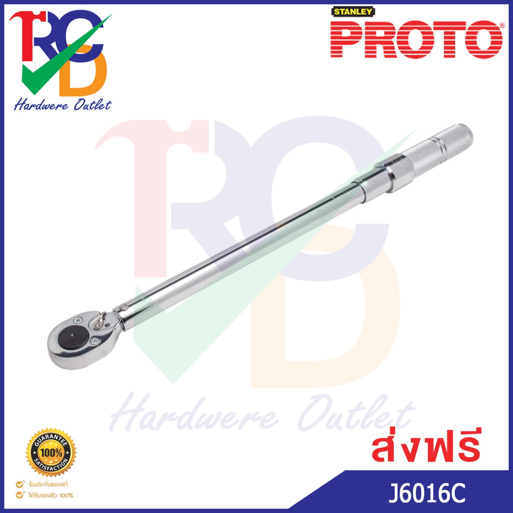 PROTO ประแจทอร์ค1/2" 30-150-Ft. lb. รุ่น J6016C Ratcheting Head ...