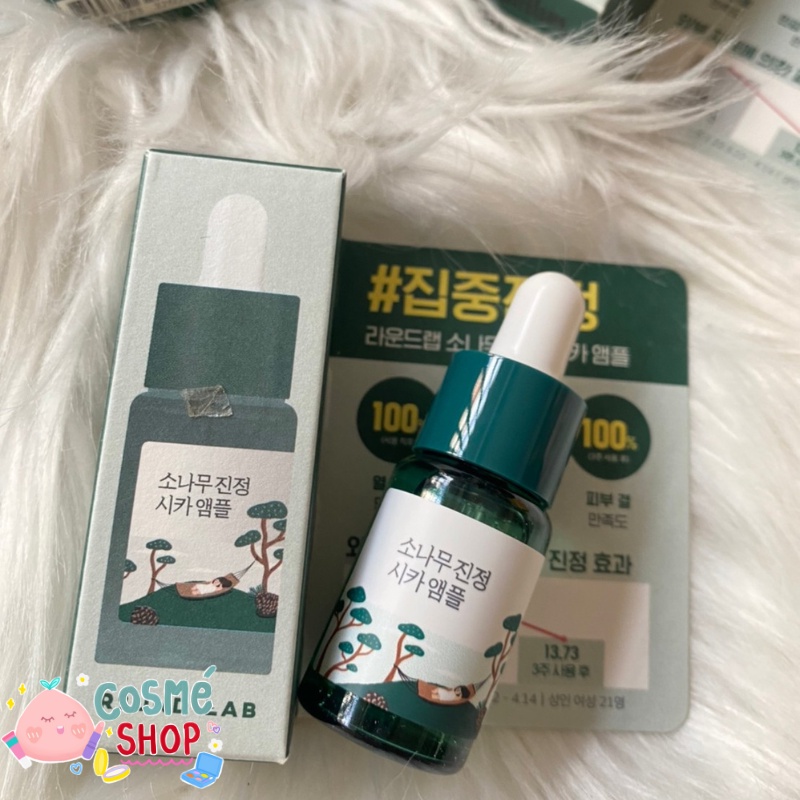 พร้อมส่ง Round Lab pine tree soothing cica ampoule 10 ml Exp 12/24 ...