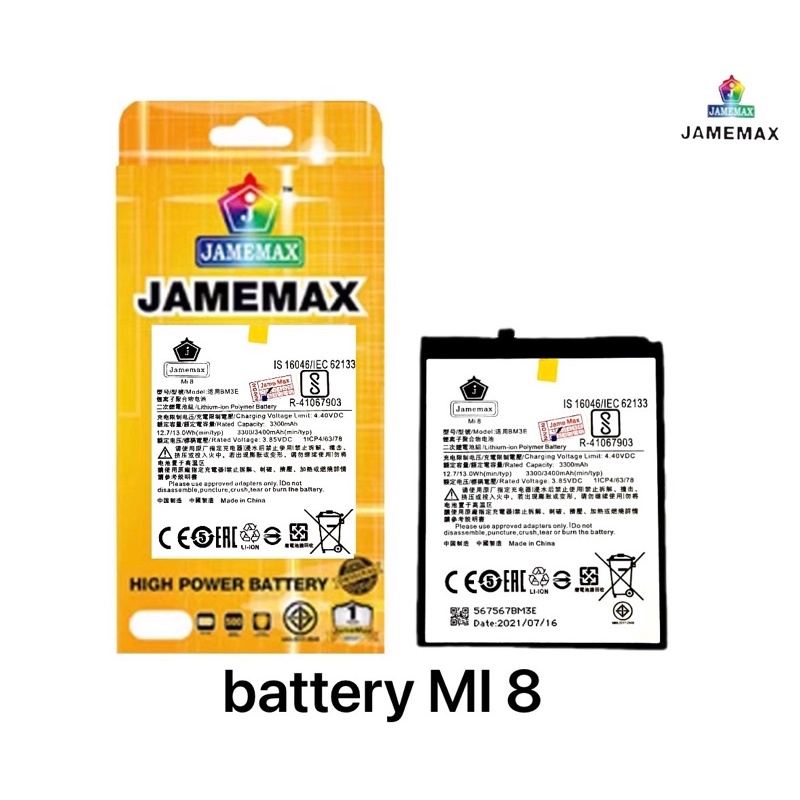 แบตเตอรี่ Xiaomi Mi8 (BM3E) งาน พร้อมเครื่องมือ กาว แบตแท้ งานบริษัท ...