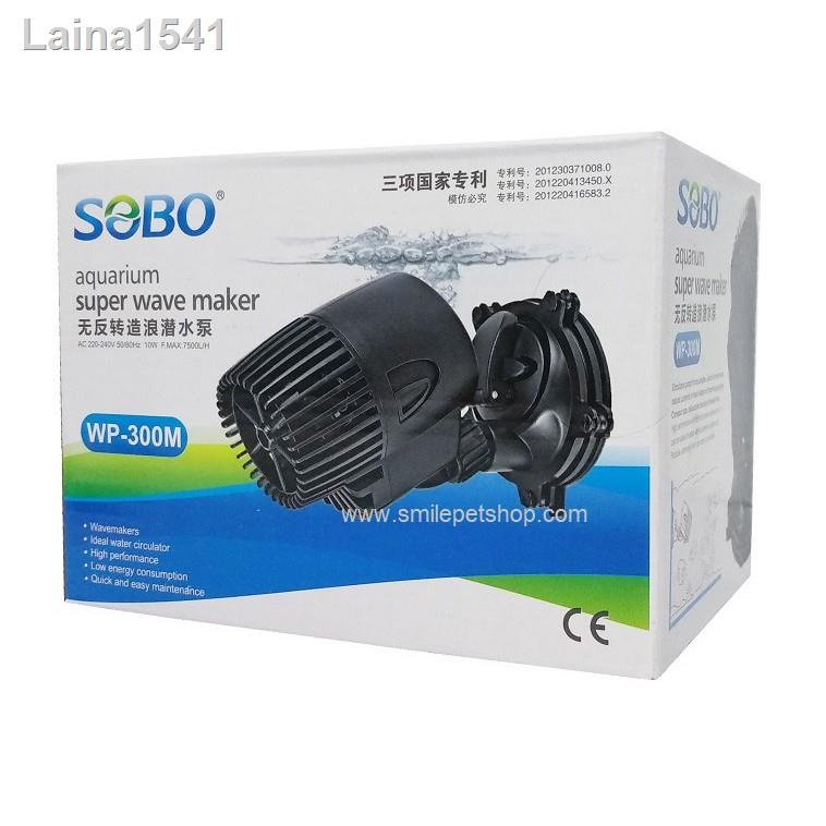 ราคาต่ำสุด SOBO WP-300M (ปั๊มทำคลื่น สำหรับทำคลื่นในตู้ปลา หรือเป่าตะกอน ขี้ปลาก้นตู้) | Shopee ...