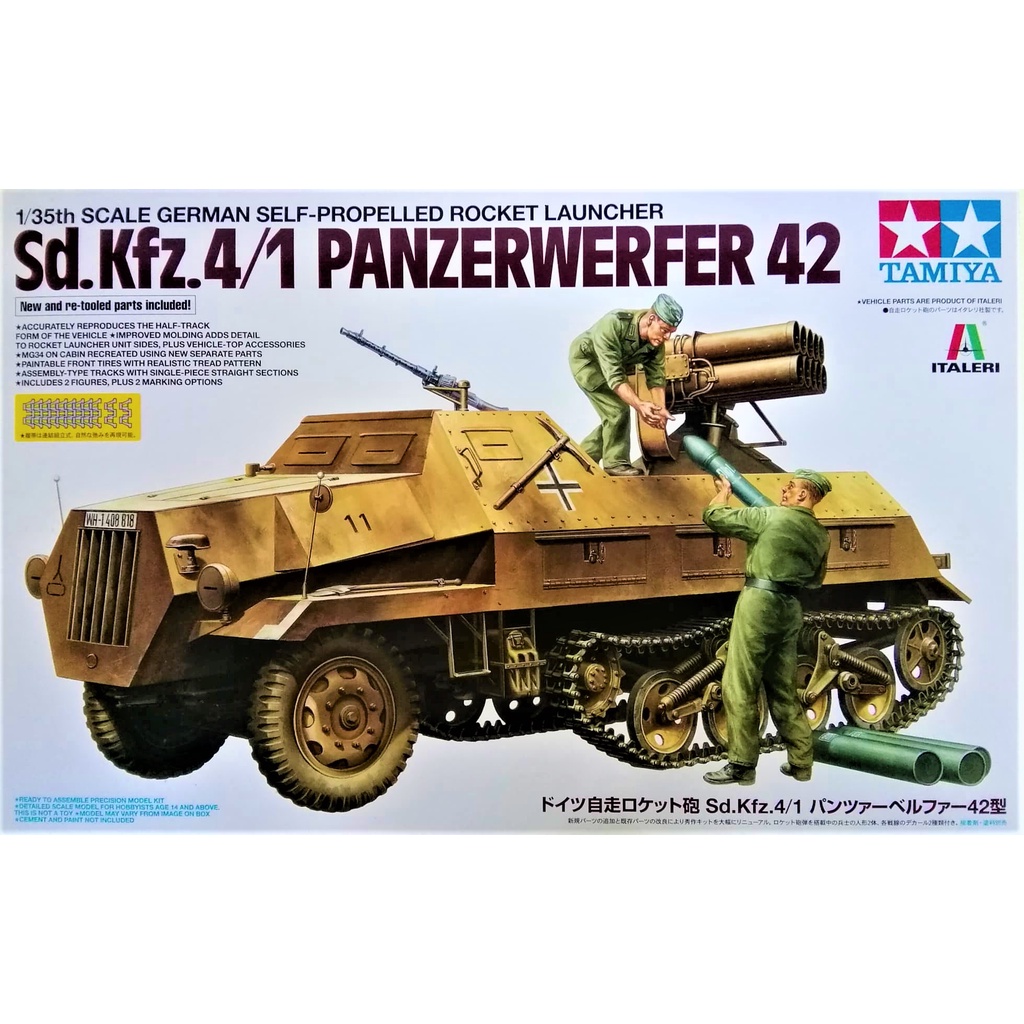 โมเดลรถถัง Tamiya 37017 Sd.Kfz.4/1 Panzerwerfer 42 Model Kit 1/35 ...
