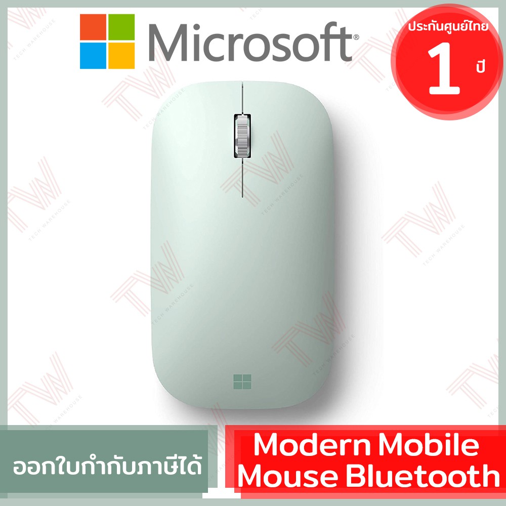 Microsoft Modern Mobile Mouse Bluetooth (ฺMint) เมาส์ไร้สาย สีเขียว ของ ...