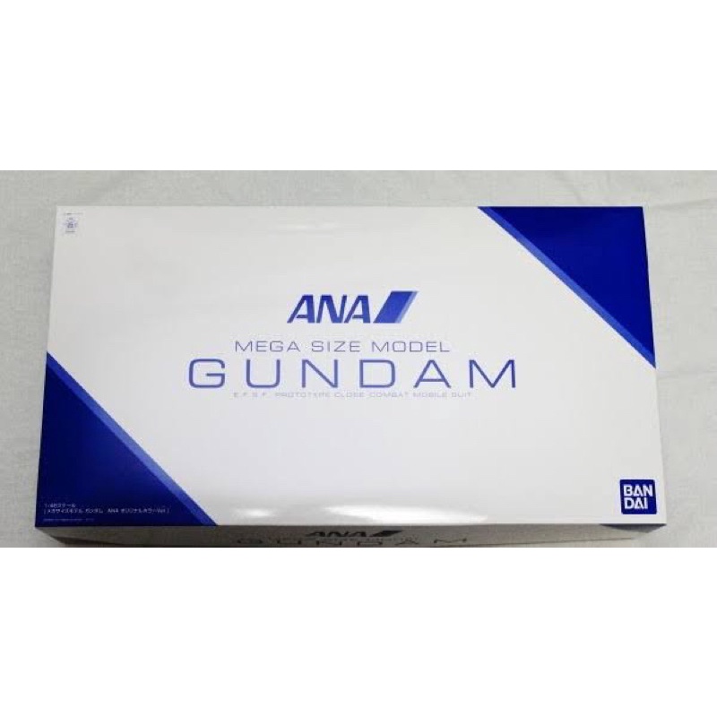 MEGA Size RX 78-2 ANA Limited | Shopee Thailand