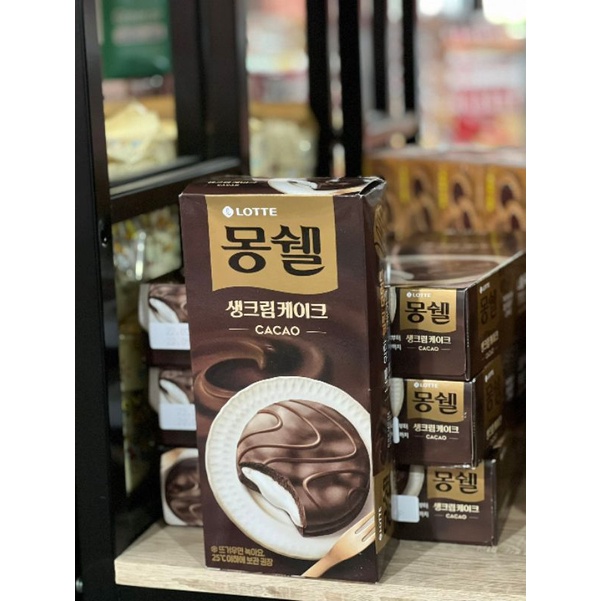 เค้กช็อกโกแลตสอดไส้ครีม Mon Cher Cream Cake Cacao | Shopee Thailand