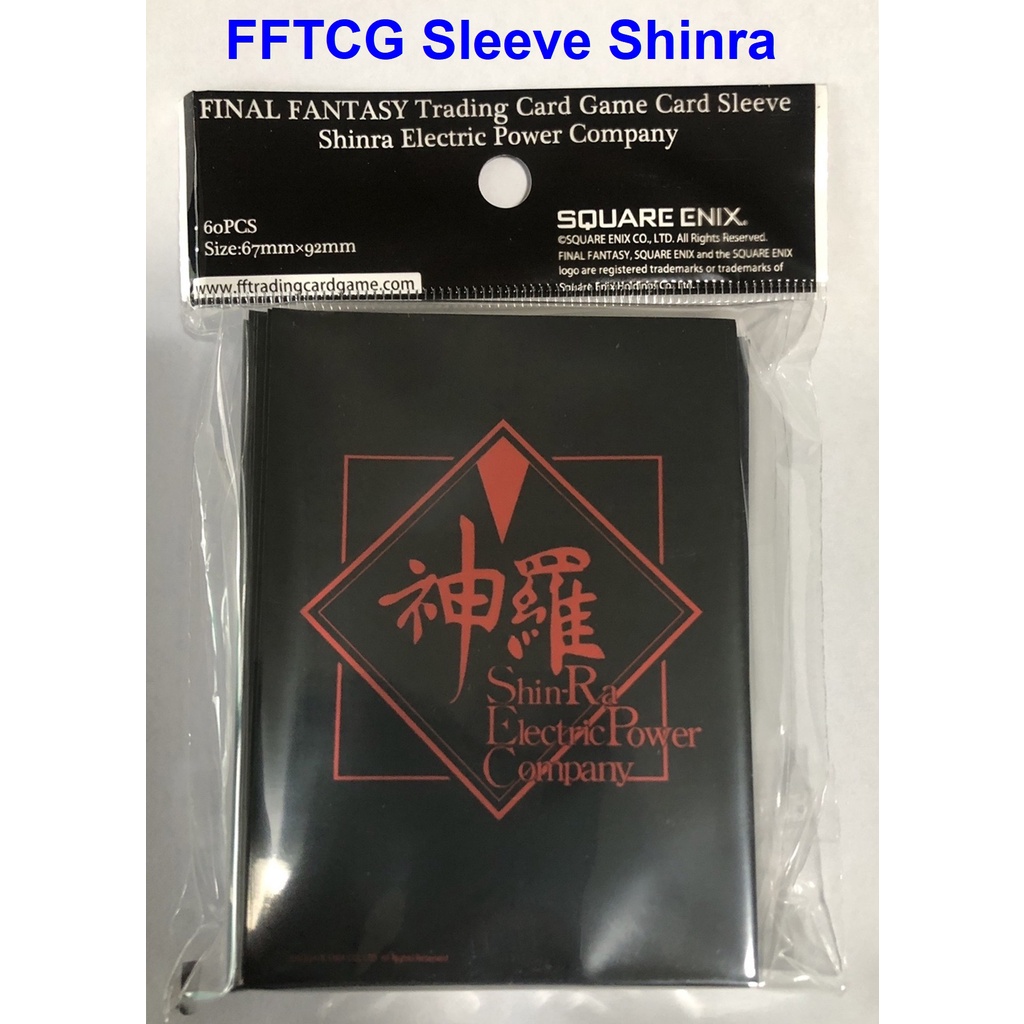 FFTCG Sleeve ซองใส่การ์ดลาย Final Fantasy TCG ขนาด 67*92mm.แพ็ค 60ซอง ...