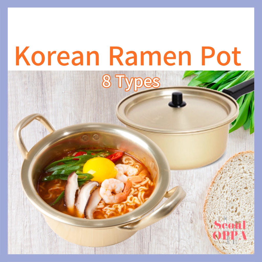 Korean Nickel Silver Ramen Pot for Noodles หม้อเกาหลี ทองเหลือง 14cm ...