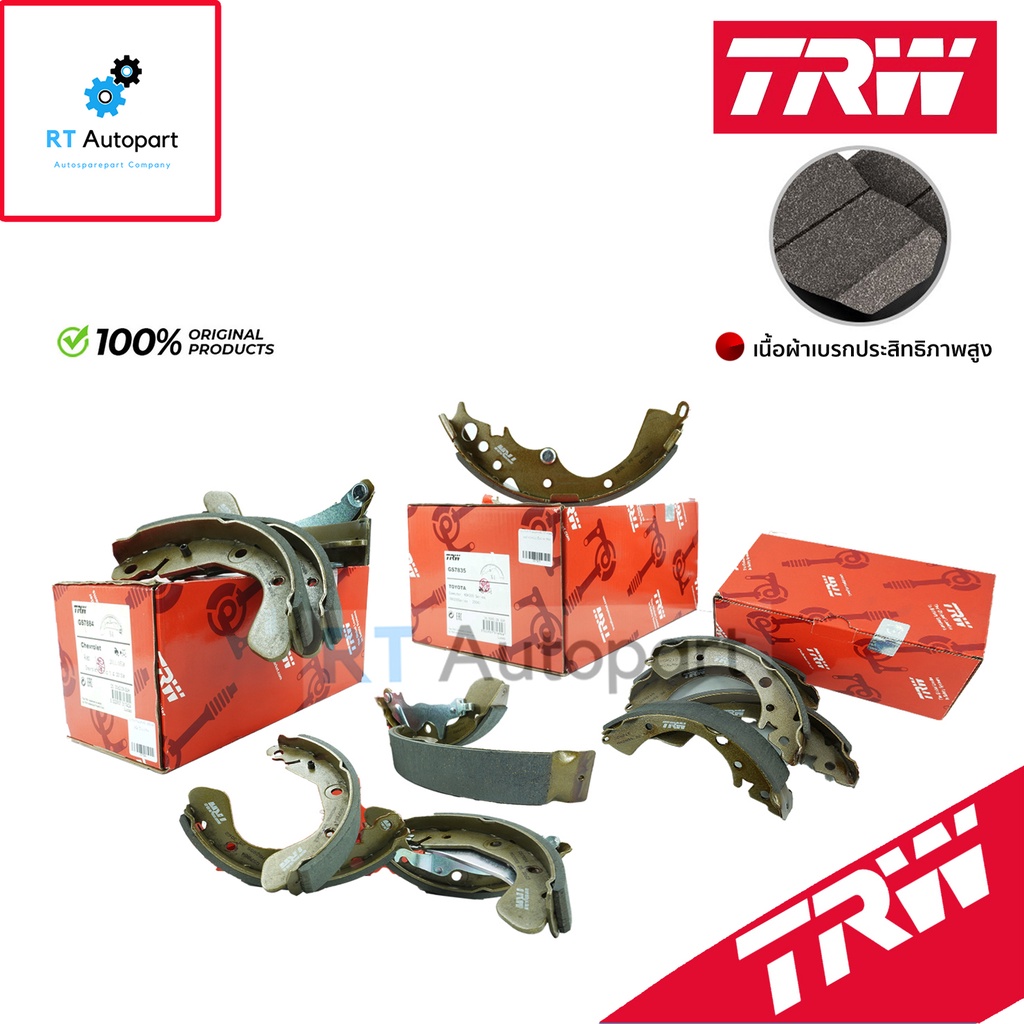 TRW ผ้าดรัมเบรก รวมรุ่น แบรนด์ TRW | Shopee Thailand