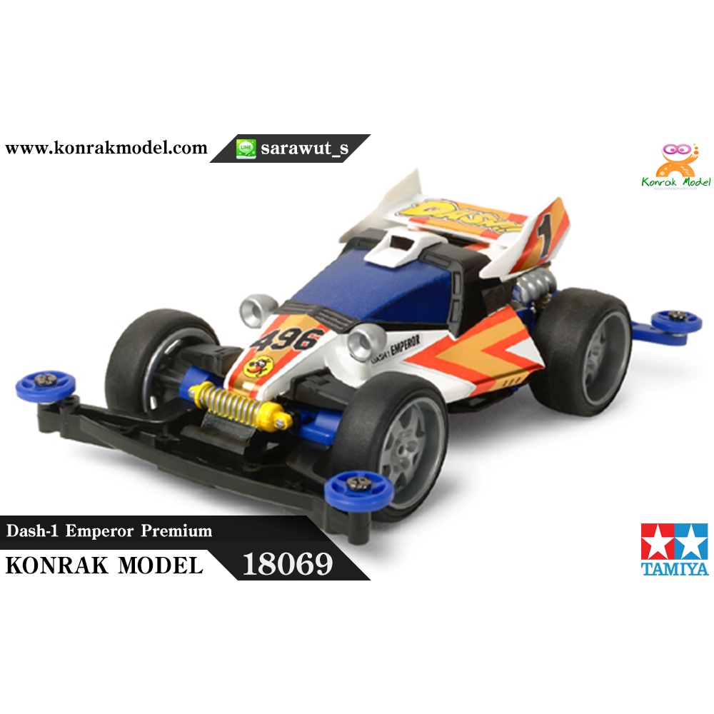 Mini 4 WD รถรางมอเตอร์ Tamiya 18069 DASH1 EMPEROR SUPEER II [1/32] | Shopee Thailand