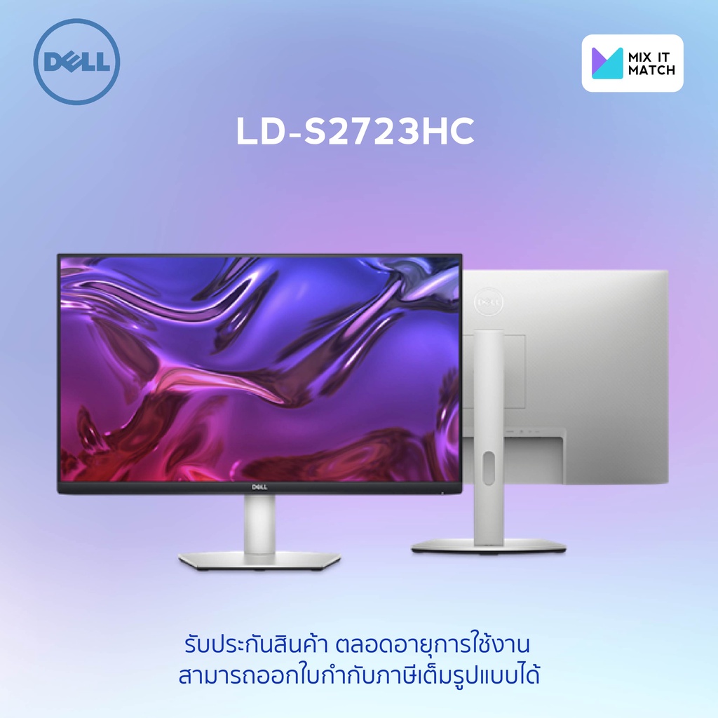Dell S2723HC 27" IPS, HDMI USB-C Monitor 75 Hz (S2723HC) | Shopee Thailand