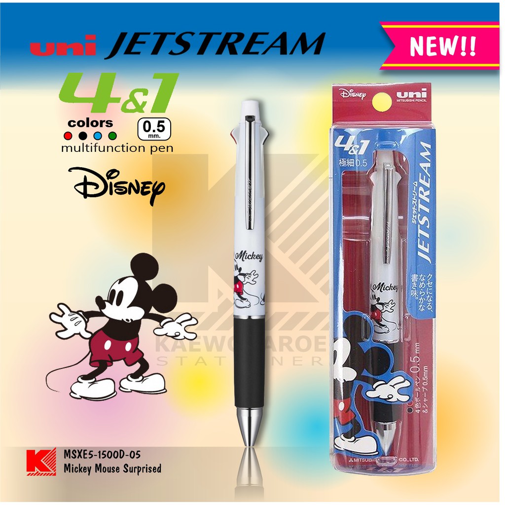 ปากกา 5 ระบบ Uni Jetstream 4+1 Disney Limited Edition ขนาด 0.5 มม. ...
