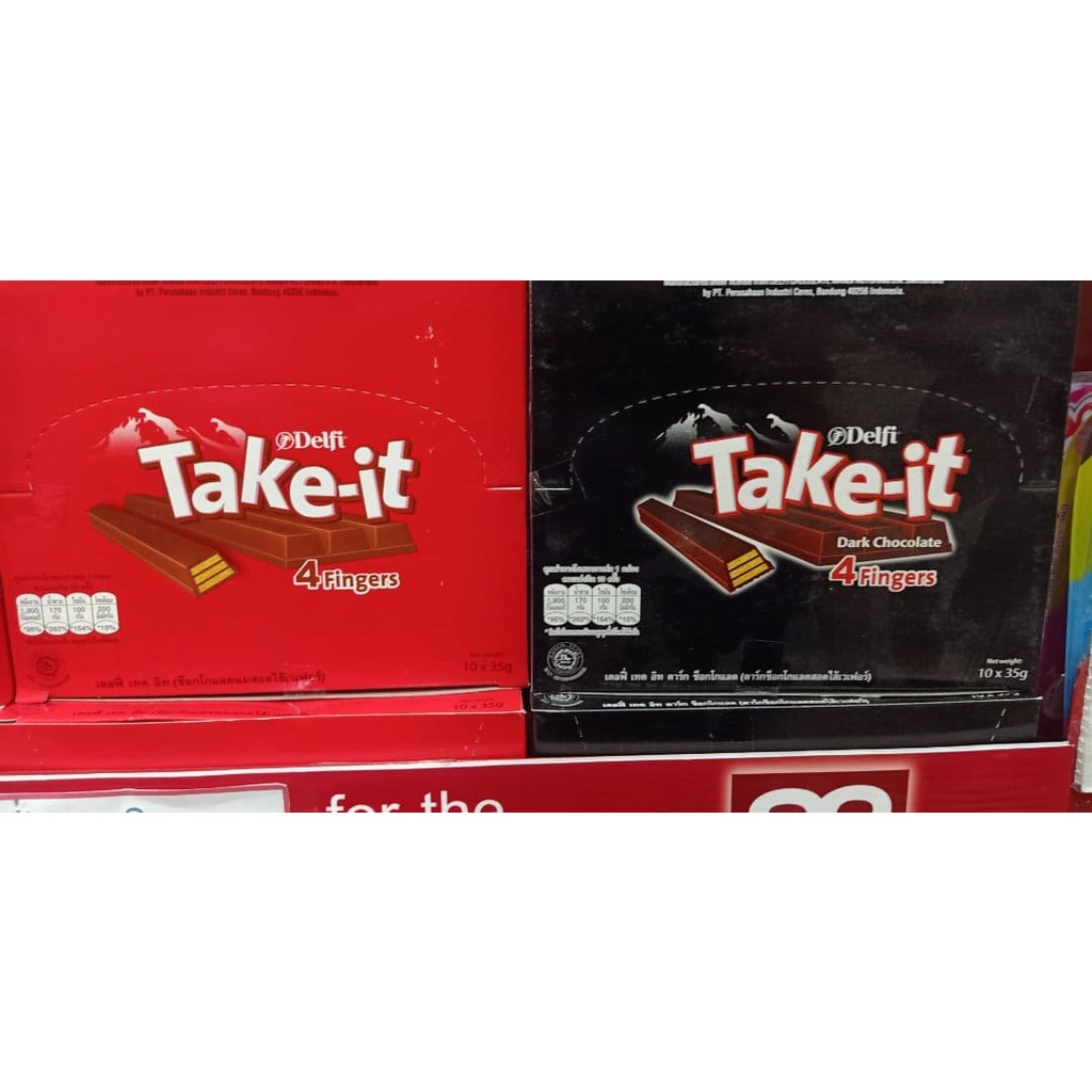เดลฟี่ เพค-อิท Take-it 4Fingers มี 2 รส ช็อกโกแลตนมสอดไส้เวเฟอรร์และ ...