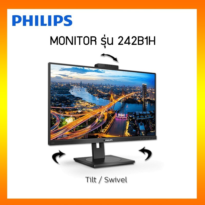 Philips (จอมอนิเตอร์) Webcam Monitor + ลำโพง รุ่น 242B1H LED-IPS 23.8 ...