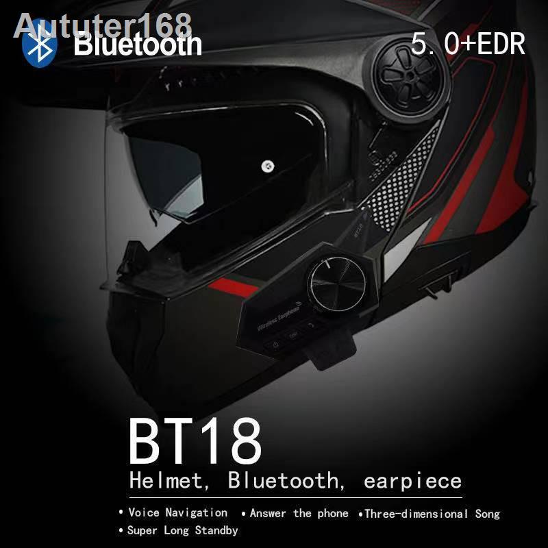 HELMETบลูทูธ หมวกกันน็อค BT12/BT18 Bluetooth5.0+EDR บลูทู ธ หูฟังไมโครโฟนหมวกกันน็อคจักรยานหูฟัง ...