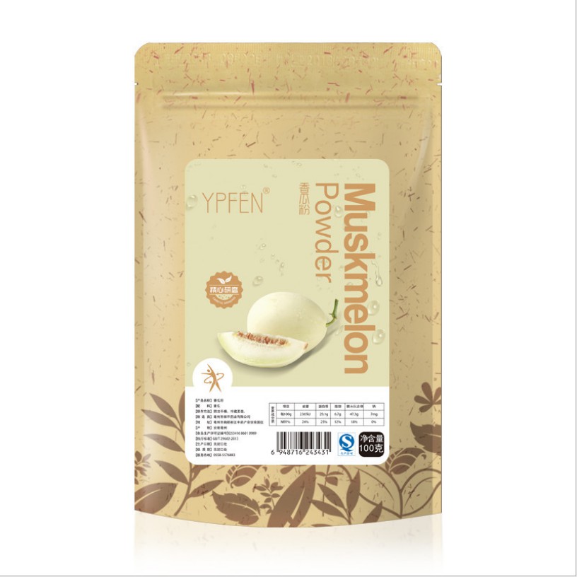 China Tea@Melon Powder Melon Powder Solid Drink Meal Meal Powder ...