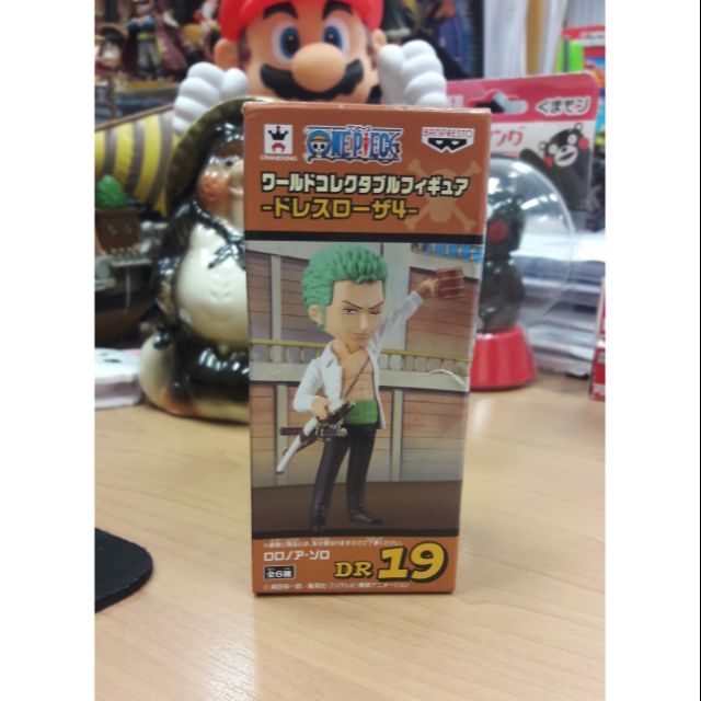 WCF Roronoa Zoro One Piece | Shopee Thailand