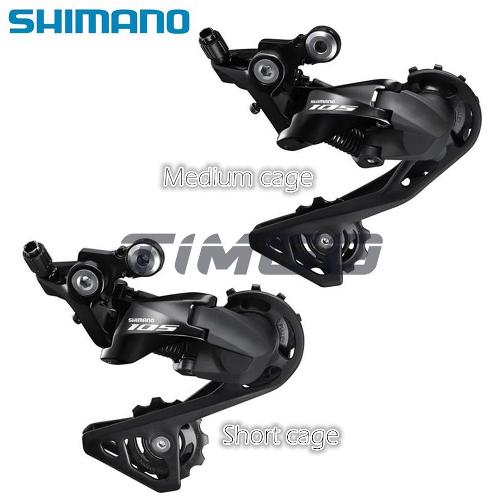 Shimano 105 RD-R7000 ตีนผีด้านหลัง 11 ความเร็ว (SS) กรงกลาง (GS) ใหม่ ...