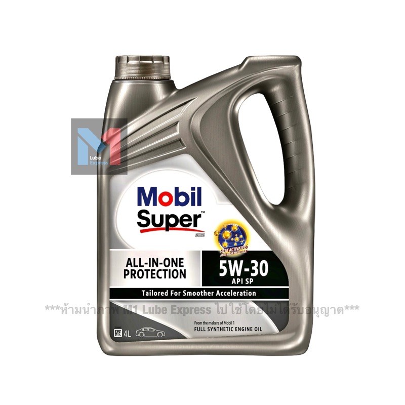 Mobil Super 3000 All-IN-ONE PROTECTION 5W-30 | Shopee Thailand