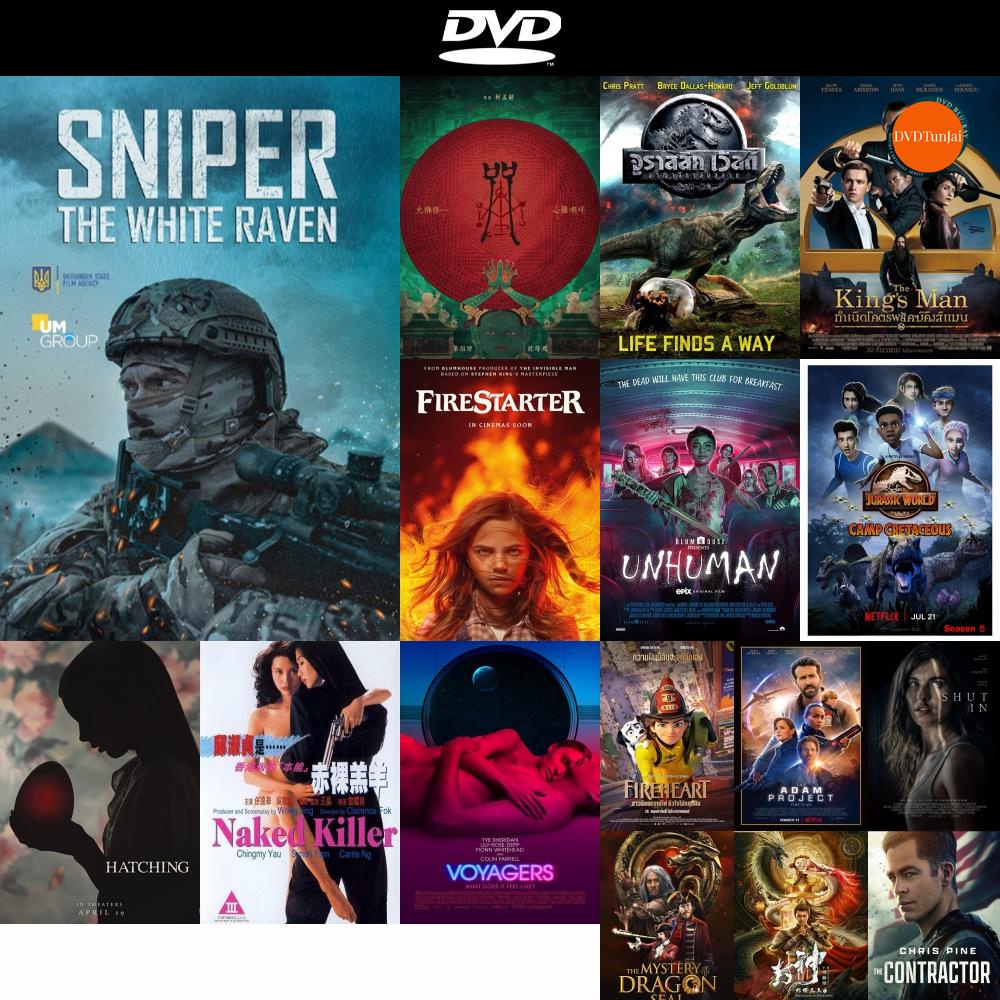 DVD หนังขายดี Sniper The White Raven (2022) ดีวีดีหนังใหม่ CD2022 ราคาถูก มีปลายทาง | Shopee ...