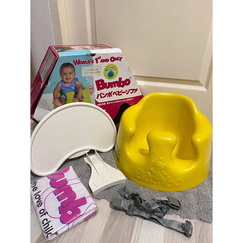 เก้าอี้หัดนั่ง Bumbo แบรนด์แท้ 100% | Shopee Thailand