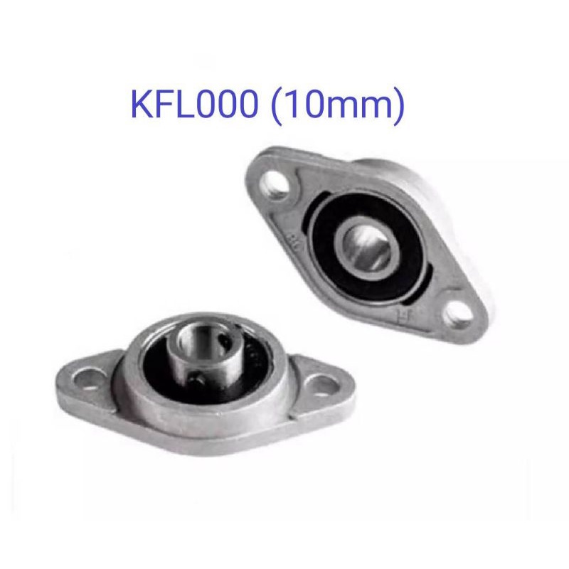 NEW ลูกปืนตุ๊กตา แบริ่งตุ๊กตา โลหะผสมสังกะสี มีทั้งแนวตั้งแนวนอนKFL08 ...