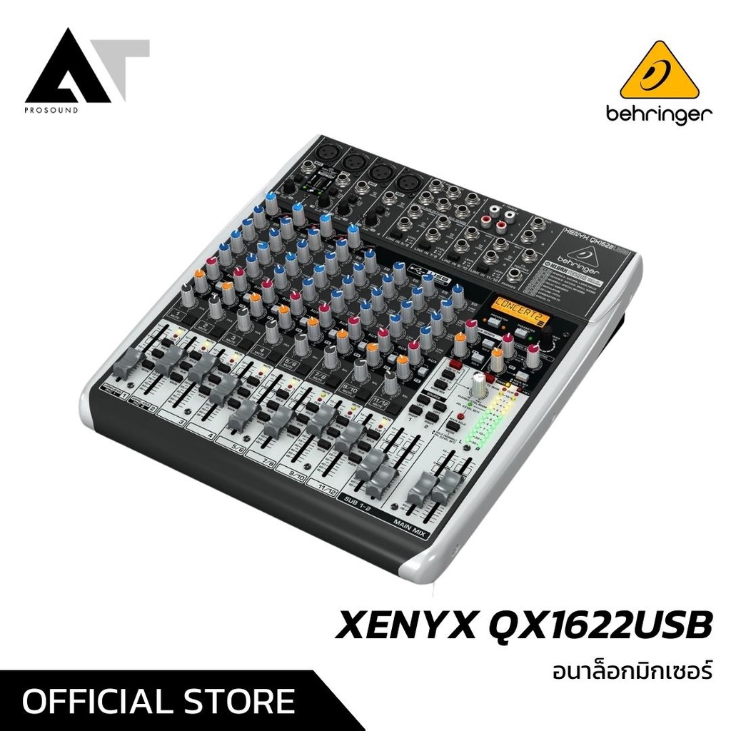 Behringer XENYX QX1622USB มิกเซอร์อนาล็อก มิกเซอร์ และ Audio Interface ...