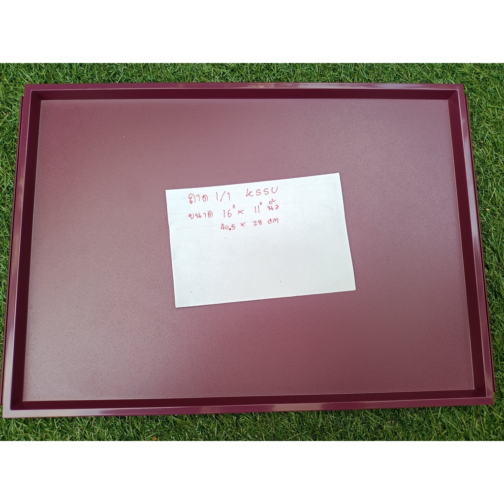 ถาดอาหาร เครื่องบิน รถเข็นเครื่องบิน ถาดสายการบิน Tray Full Half 1/1 .1 ...