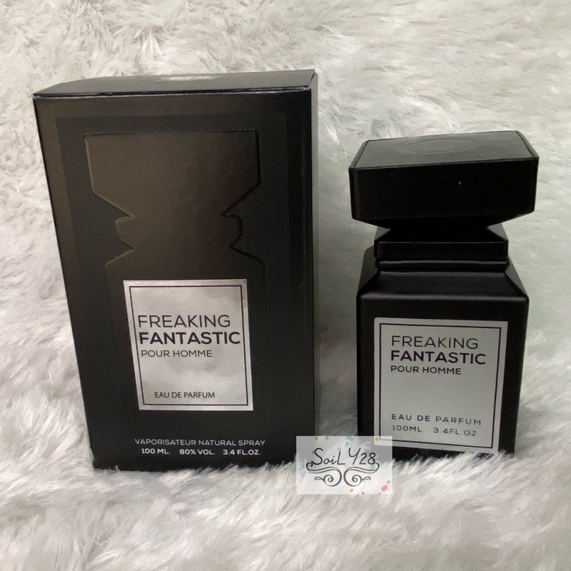 น้ำหอมนำเข้า MB Freaking Fantastic Pour Homme 100ml. | Shopee Thailand