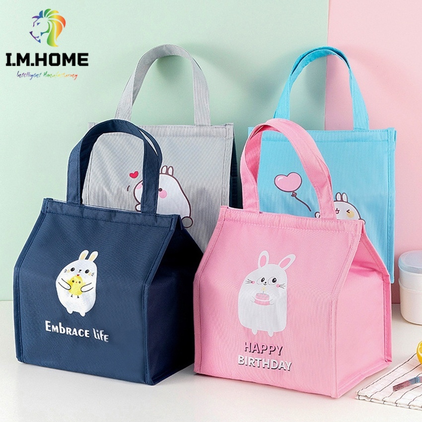 IMHOME- กระเป๋าเก็บอุณหภูมิ กระเป๋ากล่องอาหารกลางวัน LC-B630 | Shopee Thailand